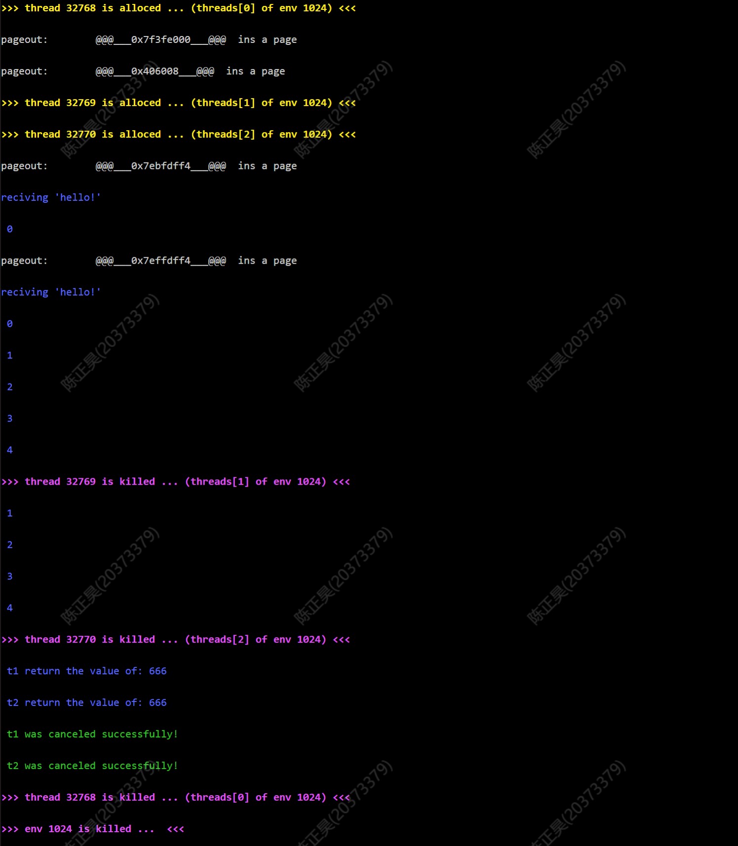「BUAA-OS」 Lab4 Challenge：线程和信号量 | Hyggge's Blog